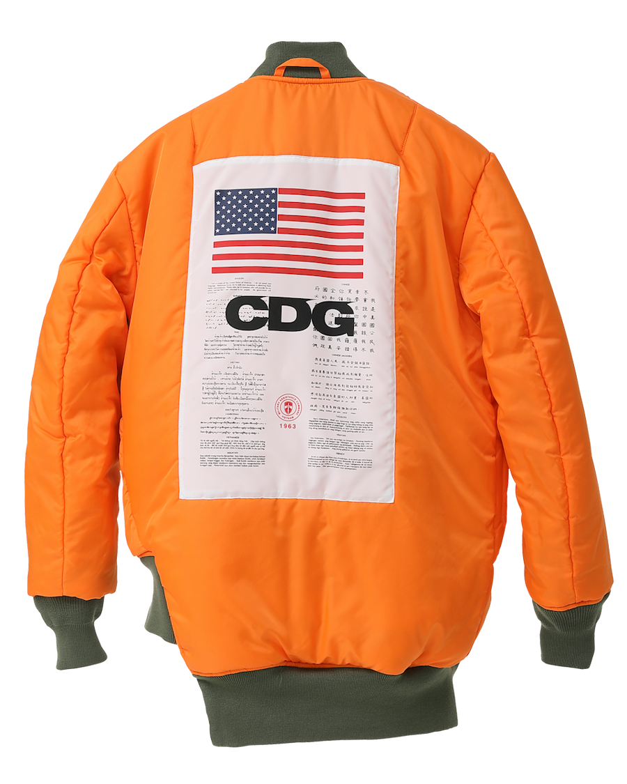 ALPHA BIAS MA-1 JACKET - CDG (COMME des GARCONS - コムデギャルソン)